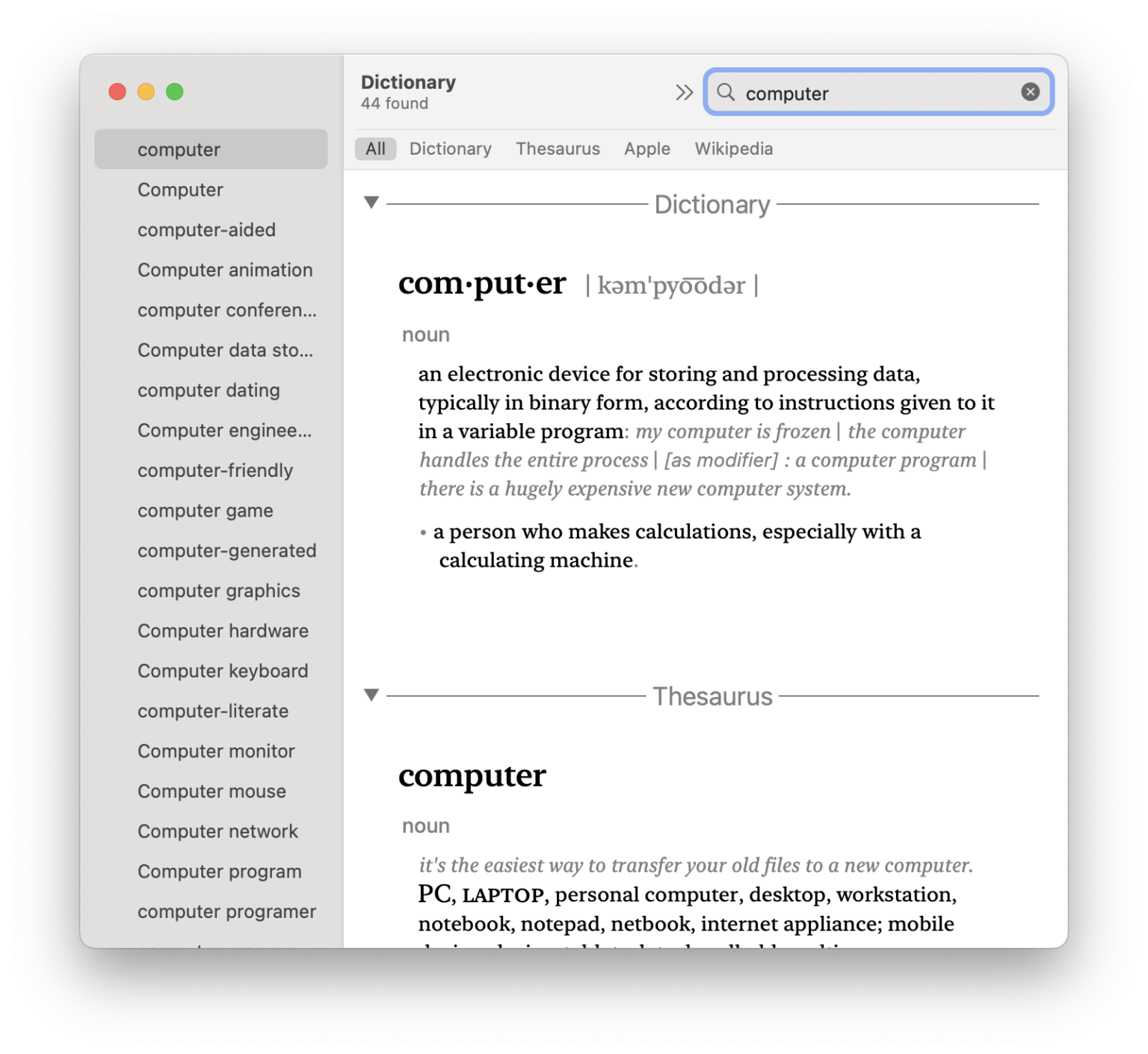 Sequoia-Dictionary – 512 Pixels